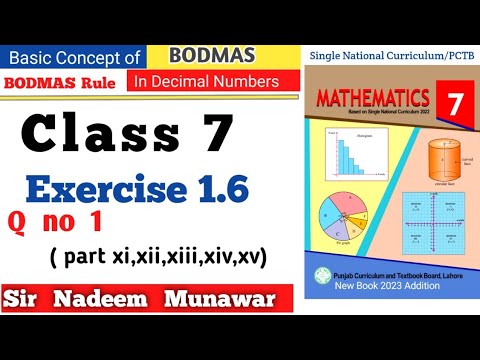 Class 7 Exercise 1.6 Single National Ex 1.6 7th SNC PCTB BODMAS Rule in ...