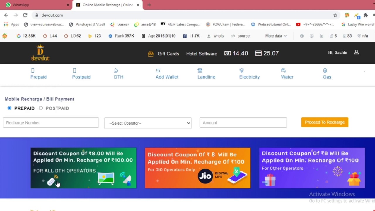 Devdut New Update Website All Service Live || How to KYC Devdut ...