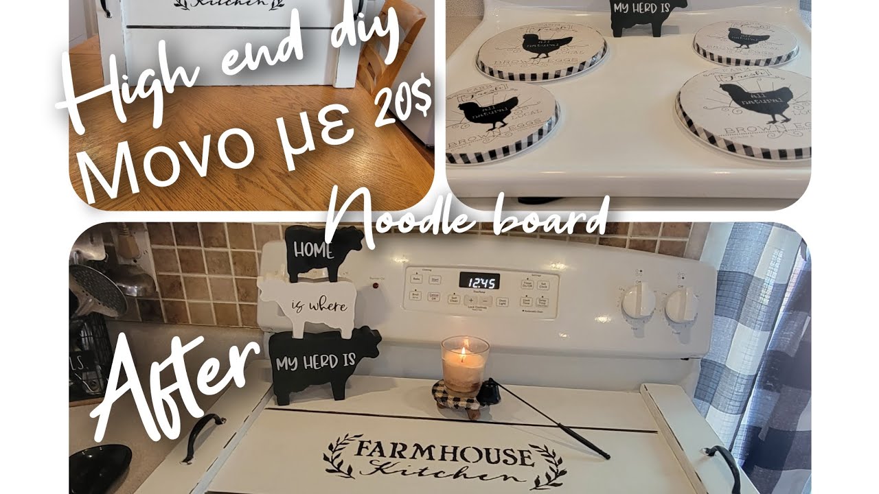 High#end#kitchen#diy//noodle#board//Ευκολη και οικονομικη κατασκευη για ...