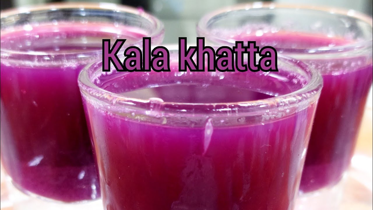 Kala khatta kaise banaye | Jamun ki recipe | Make kala khatta with jawa ...