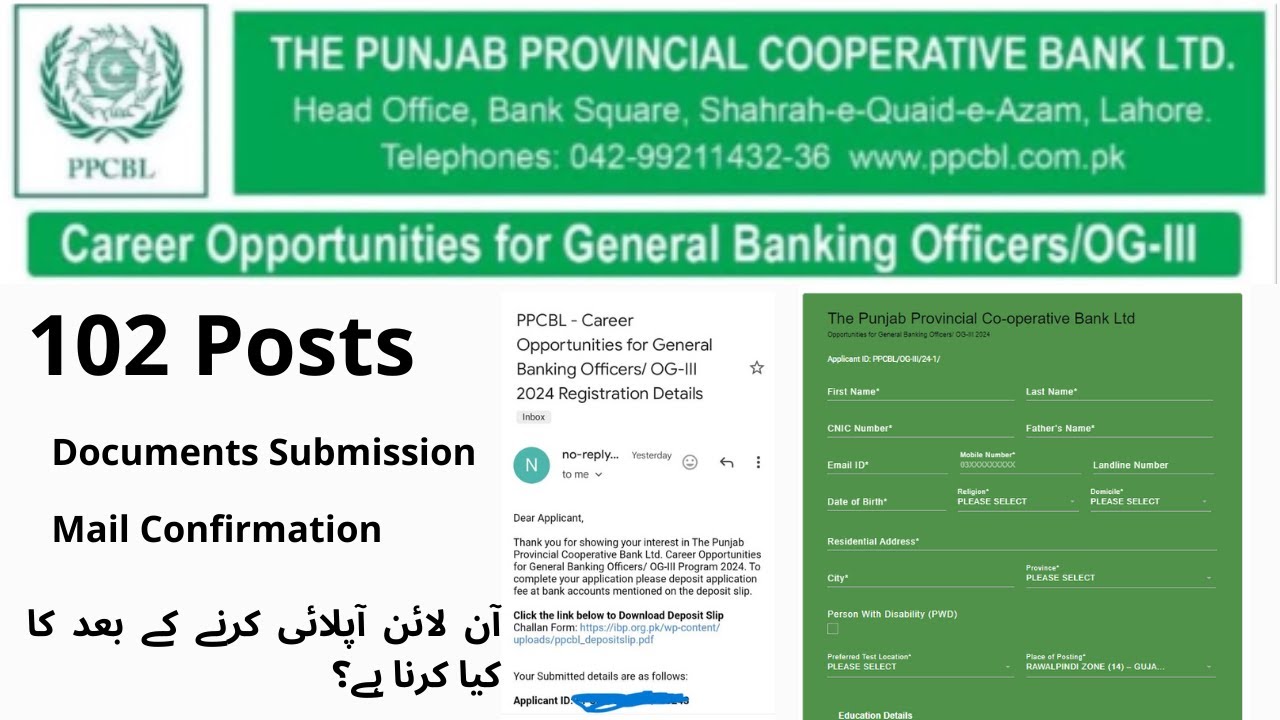 Punjab Provincial Cooperative Bank (PPCBL) Jobs 2024 | Documents ...