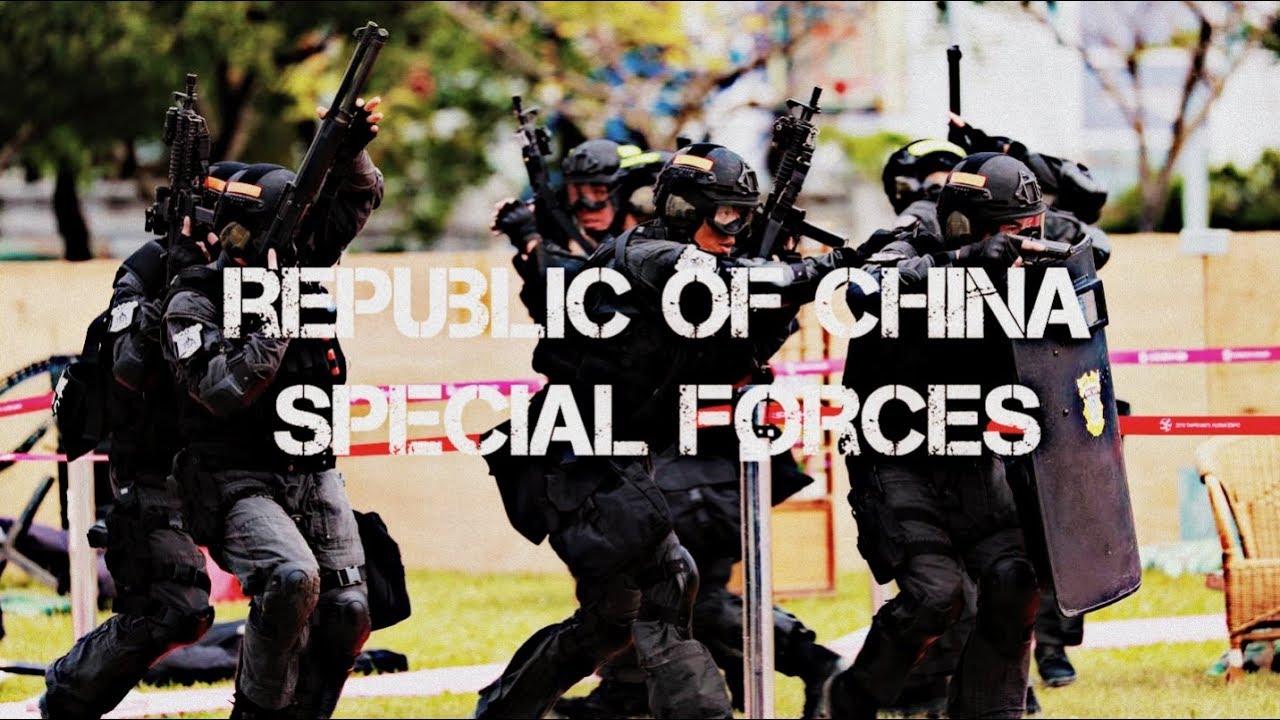 Republic Of China Special Forces 2019 - YouTube