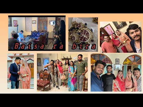 Baisa ra bira | With Monika Rathore | Raksha rajpurohit | Monika ...