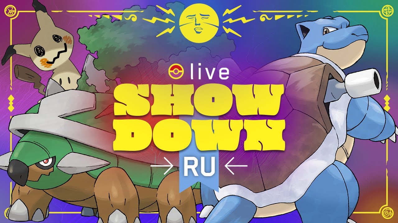 The DOUBLE TURTLE Team - Pokemon S/V RU Showdown LIVE - YouTube