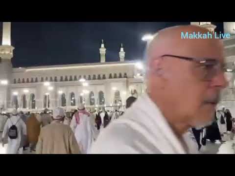 Live Tawaf Makkah Al Haram Kaba Live Today 16 June 2025 Hujj#