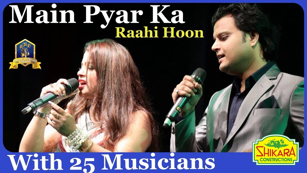 Main Pyar Ka Raahi Hoon I O P Naiyyar I Rafi, Asha I Ashish Shrivastav ...
