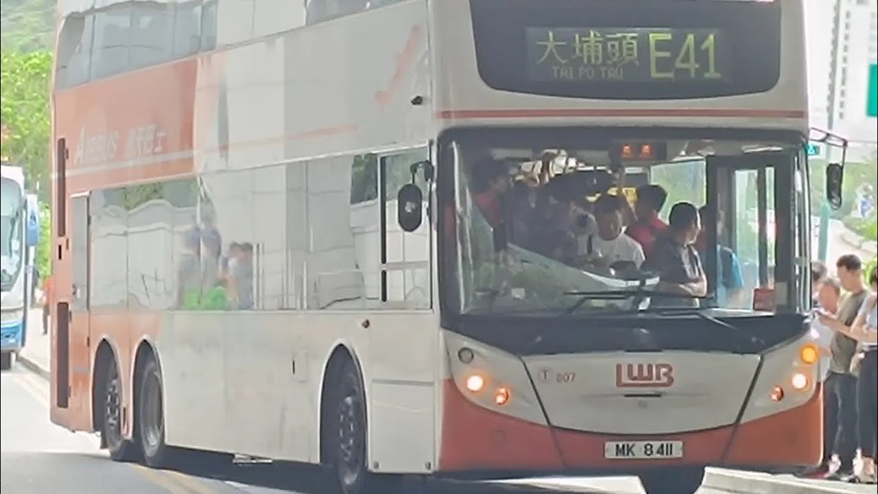 LWB 807 MK8411@E41 - YouTube