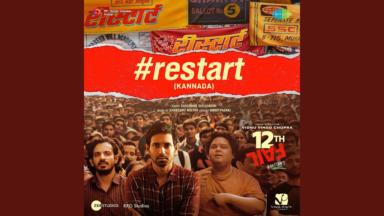 Restart (From "12th Fail") (Kannada) - YouTube Music