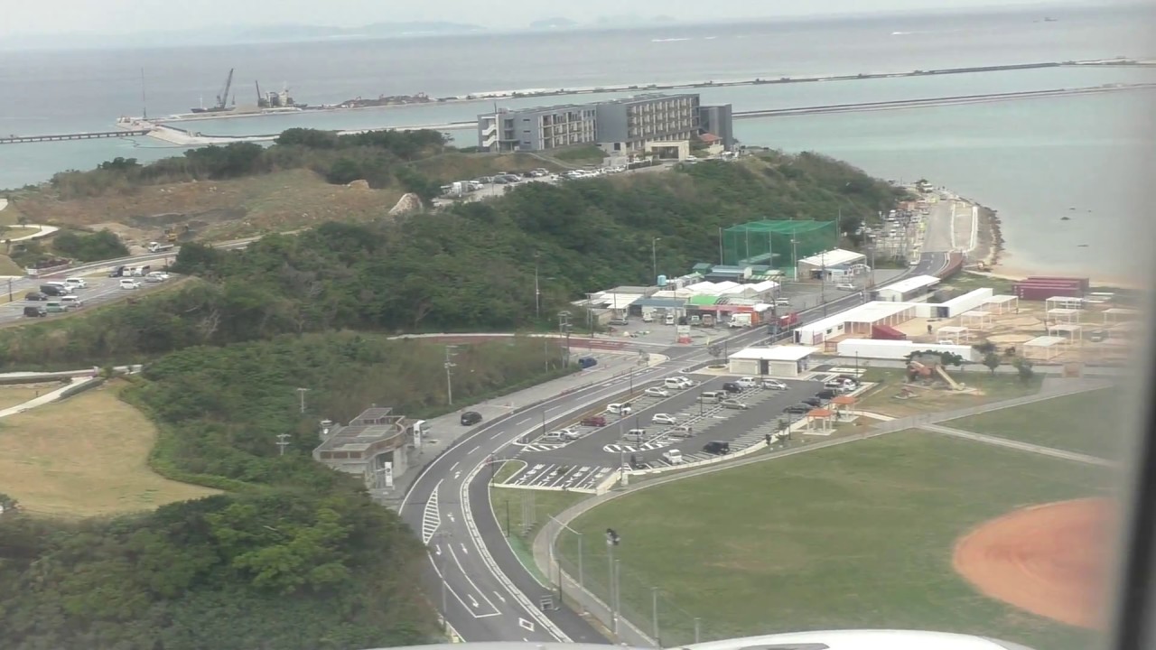 Approach and land in Naha EVA flt 112, 2-28-17 - YouTube