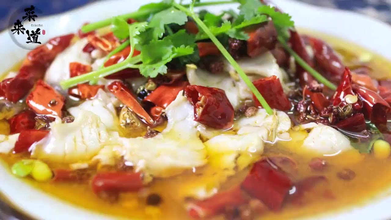 Boiled Fish so Tender and Spicy - YouTube