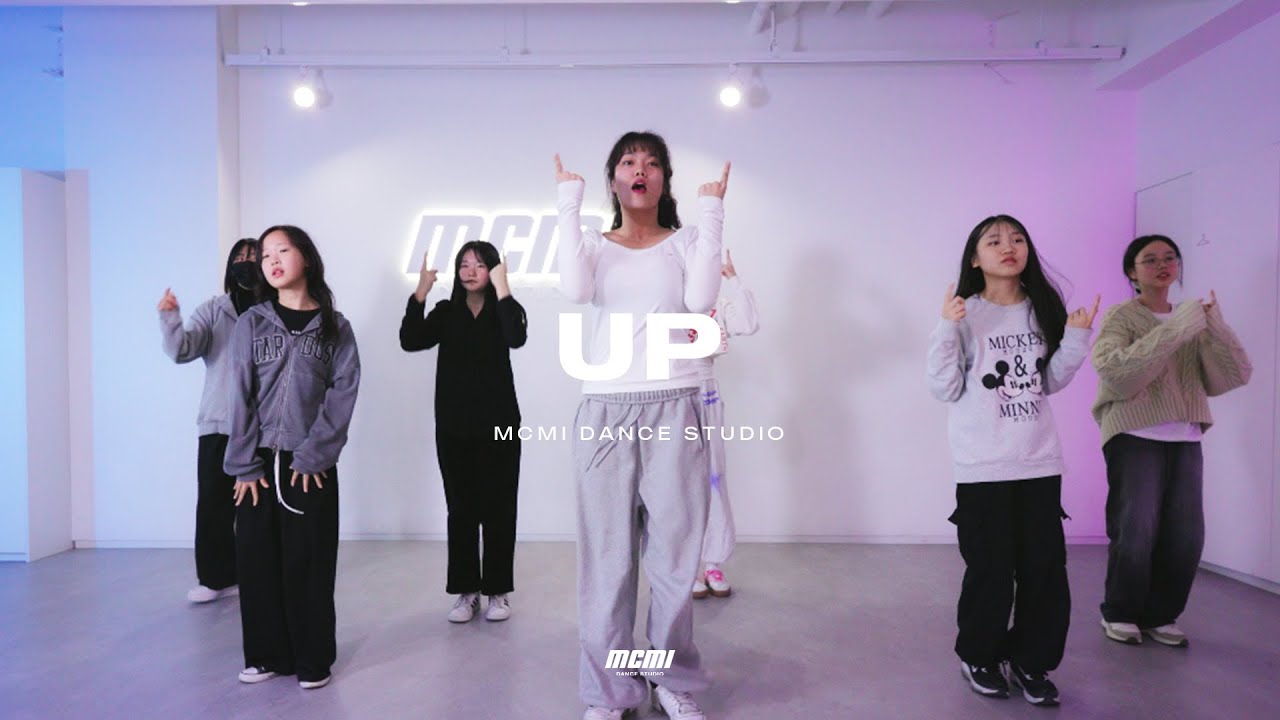 KARINA (aespa) 'UP' KPOP Dance Cover | 분당댄스학원 - YouTube