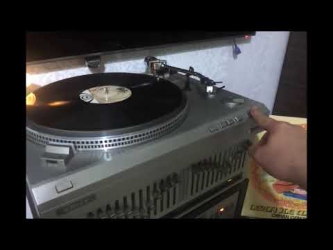 ORHAN GENCEBAY ( ZİYANKAR ) PLAK KAYDI