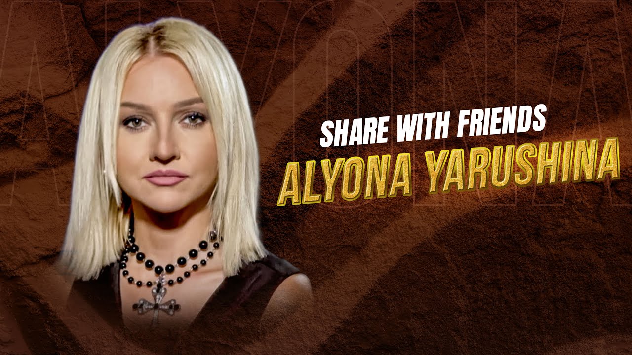 Share Your Artist - Alyona Yarushina - YouTube