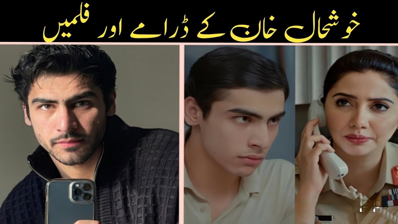 Khushal Khan All Dramas and Telefilms | Khushal Khan New Dramas 2024 - YouTube