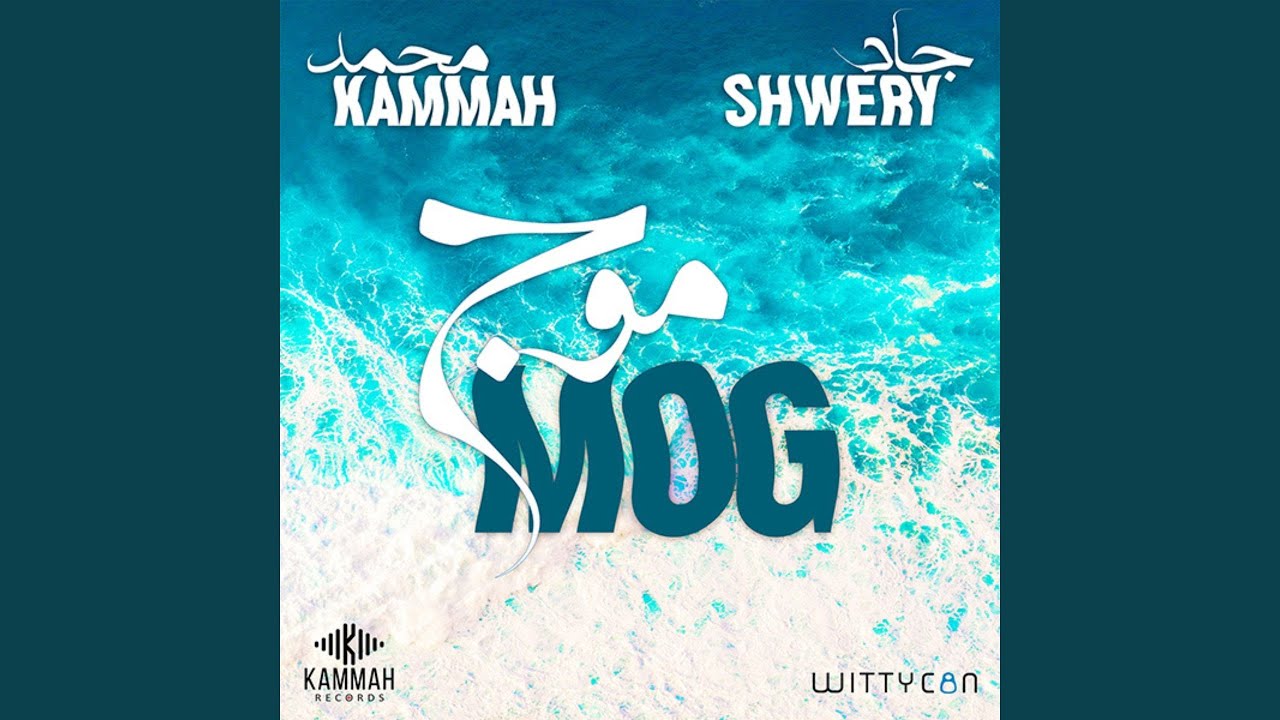 Mog (feat. Mohamed Kammah) - YouTube