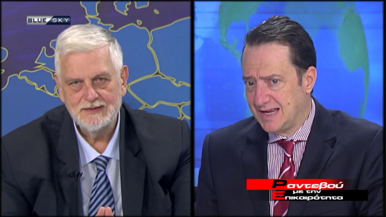 ΡΑΝΤΕΒΟΥ ΜΕ ΤΗΝ ΕΠΙΚΑΙΡΟΤΗΤΑ 04/12/19 - YouTube