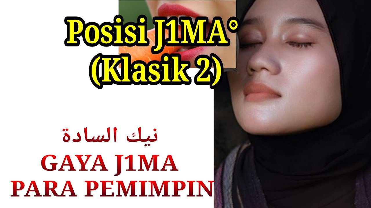 POSISI TERLENTANG TYPE 2 | Qurrotul Uyun| Fathul Izar - YouTube