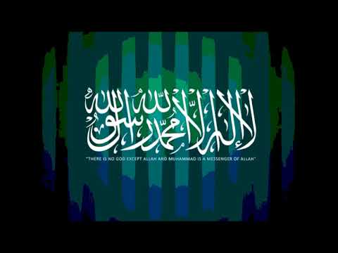 Muslim Meditation Mantra - YouTube