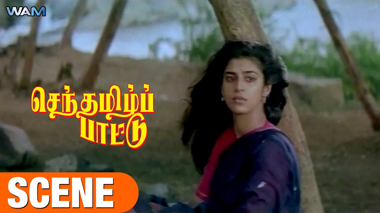Kasthuri Sacrifices Her Love | Senthamizh Paattu Movie Scenes | Prabhu ...