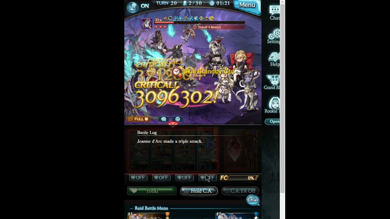 [GBF] Osiris raid is wild - YouTube