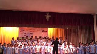 聖博德天主教小學(蒲崗村道) St. Patrick's Catholic Primary School (Po Kong Village Road)