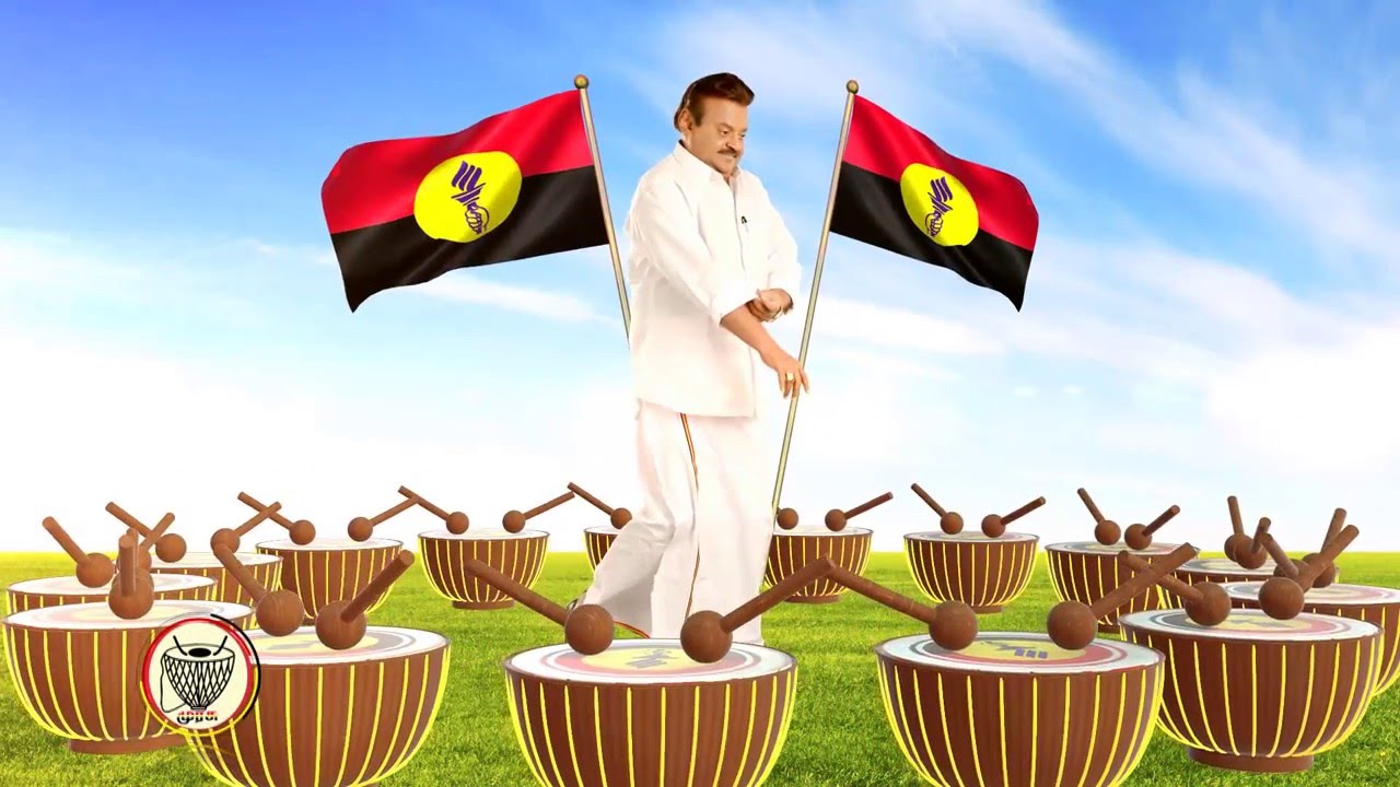 Captain says about DMDK Party - YouTube