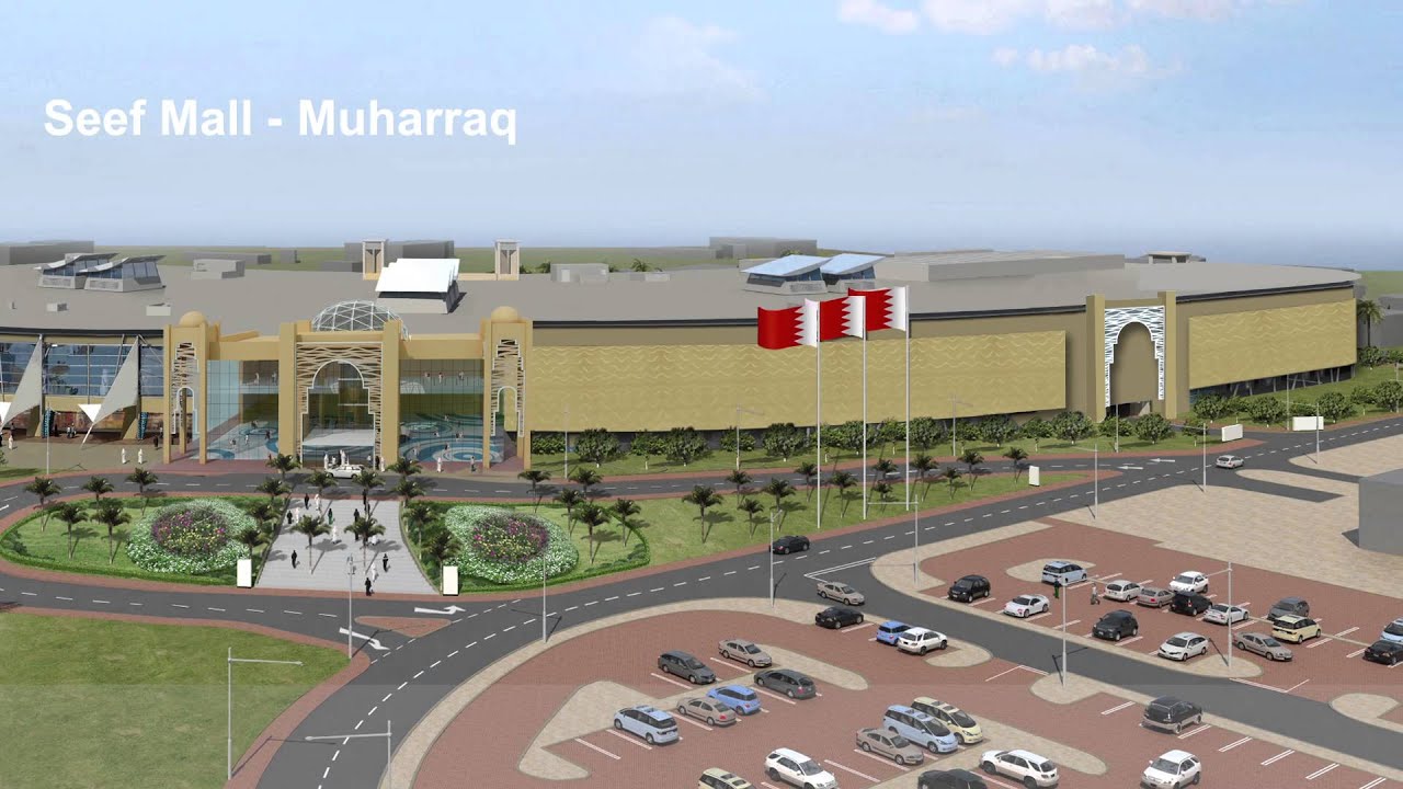 Seef Mall Muharraq - YouTube
