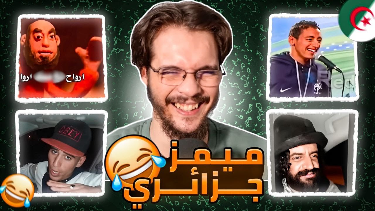 Top 10 Algerian Memes - YouTube