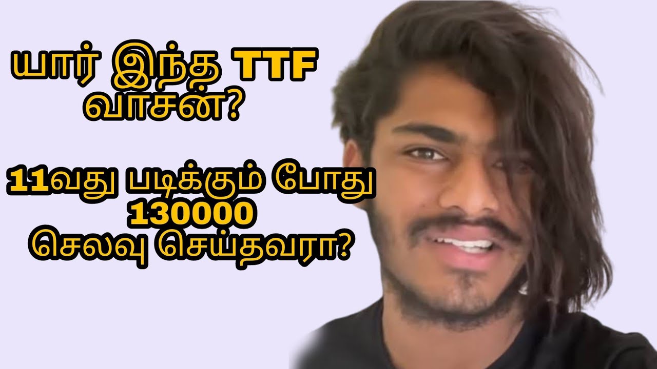 TTF vasan full biography Tamil | godinfo - YouTube