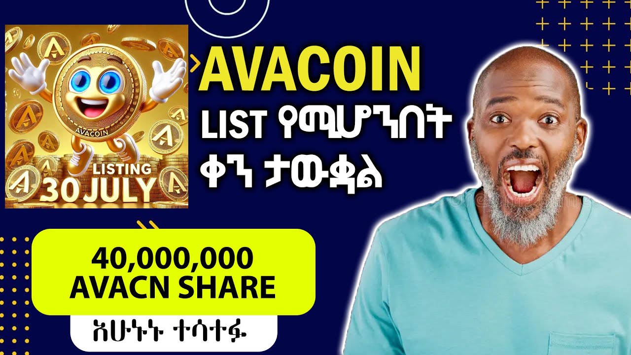 AVACOIN's $AVACN token listing will happen on July 30 #mttech #avacoin ...