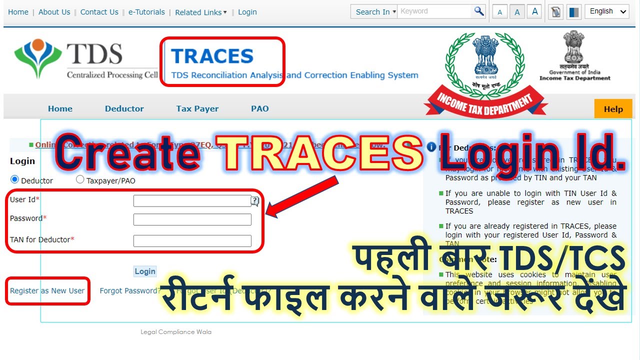 TRACES Login For TDS TCS Certificate Download - YouTube