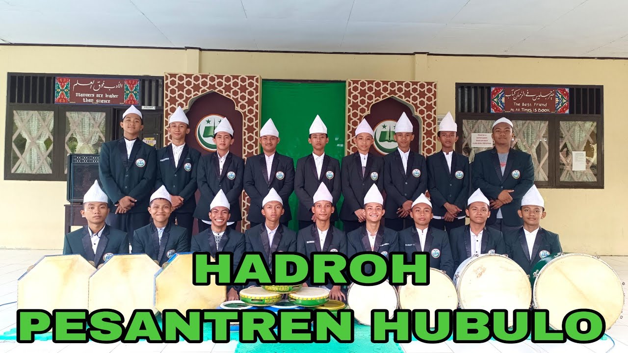 SQUAD HADROH PESANTREN HUBULO - YouTube