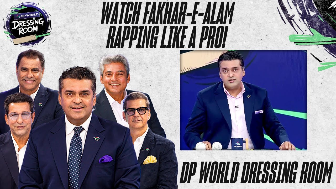 Watch Fakhar-e-Alam Rapping Like a Pro! | THE DP WORLD DRESSING ROOM ...