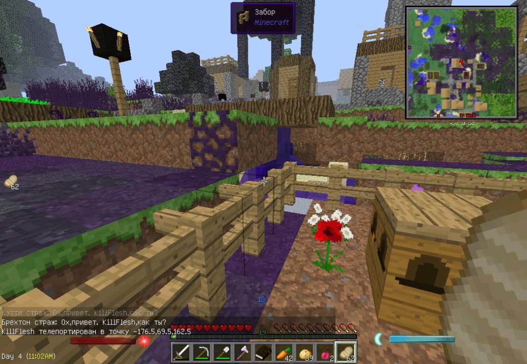 Arsmine#9 прокачька в арсе ! - YouTube