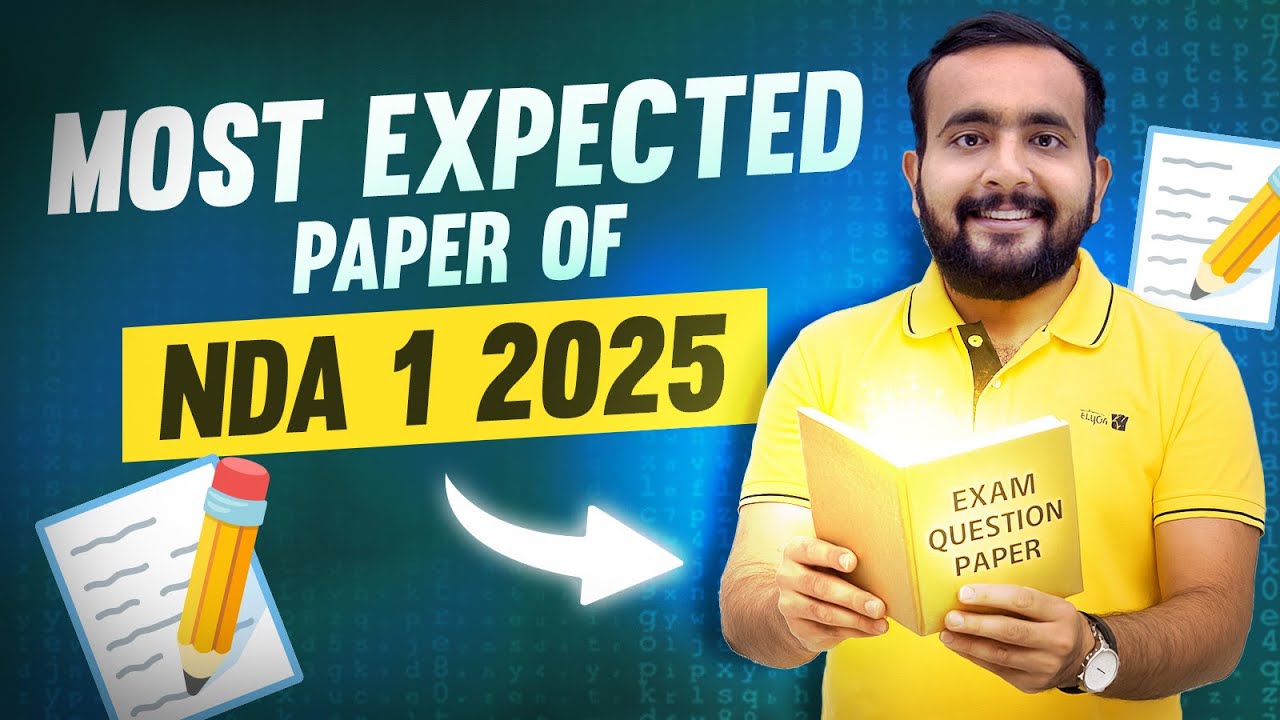 Most Expected NDA 1 2025 Maths Paper || NDA Mathematics || NDA 1 2025 ...