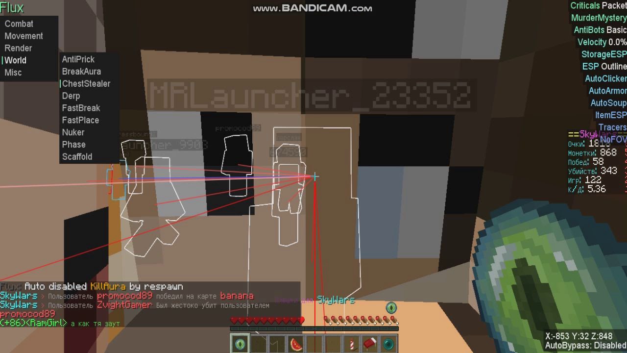 flux b11 - YouTube