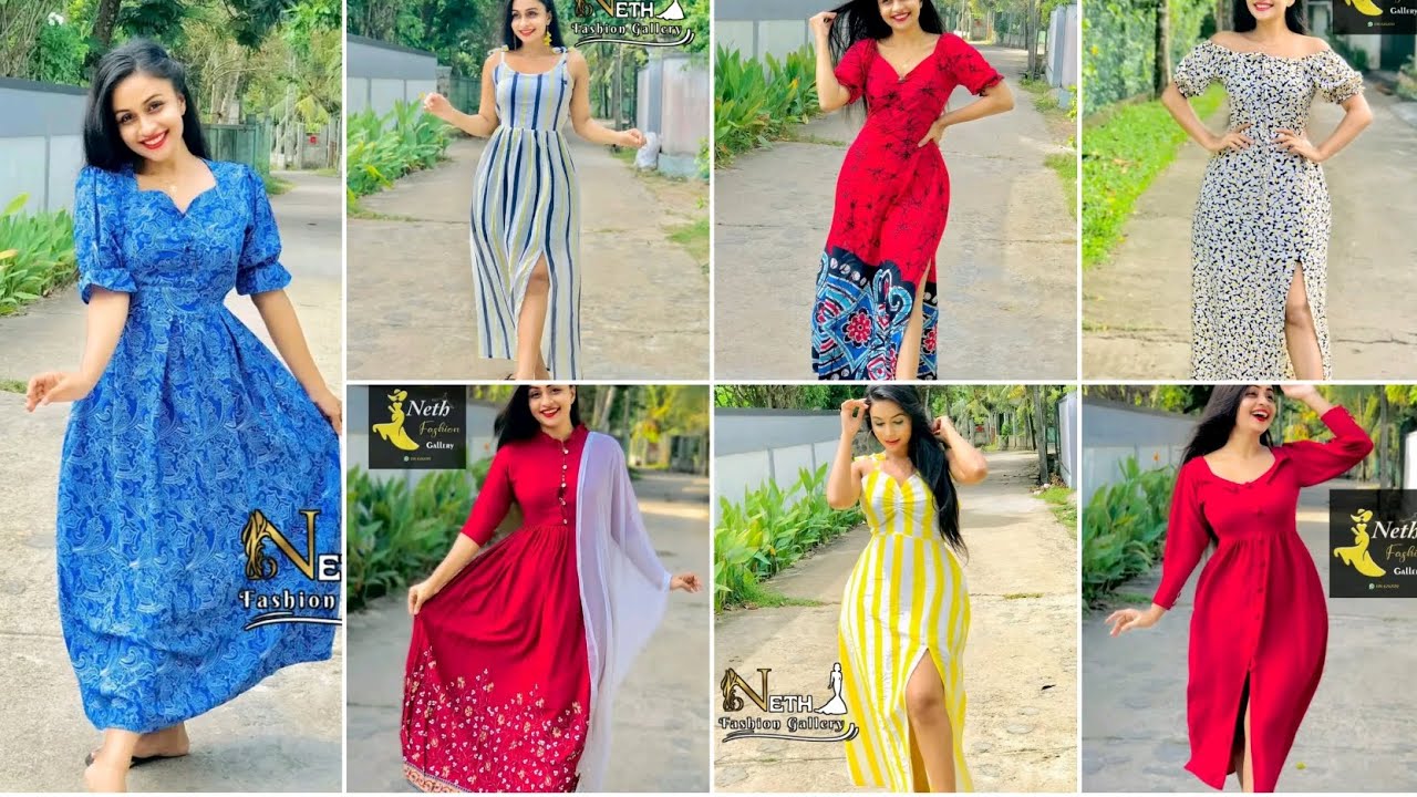 Collection of stylish gowns for stylish girls දගකාර යුවතියන්ට හැඩකාර ...