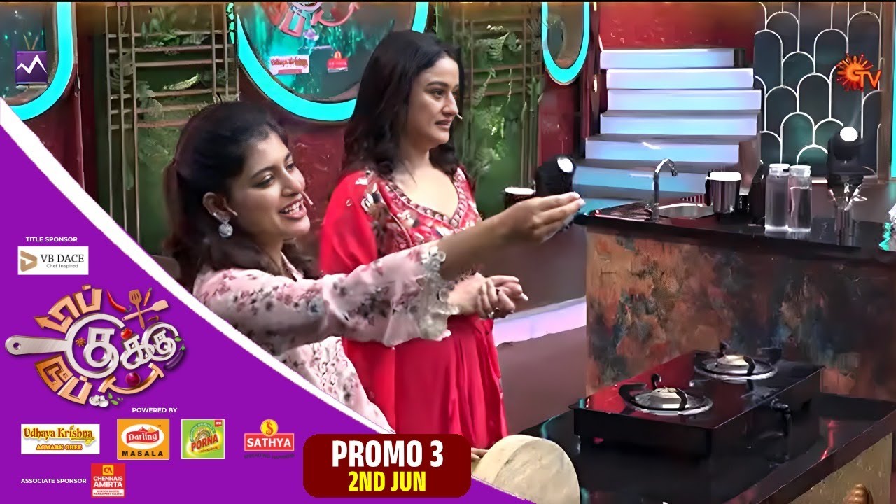 Promo 3 | Top Cook Dupe Cook | 2nd June | Sun TV | Media Masons - YouTube