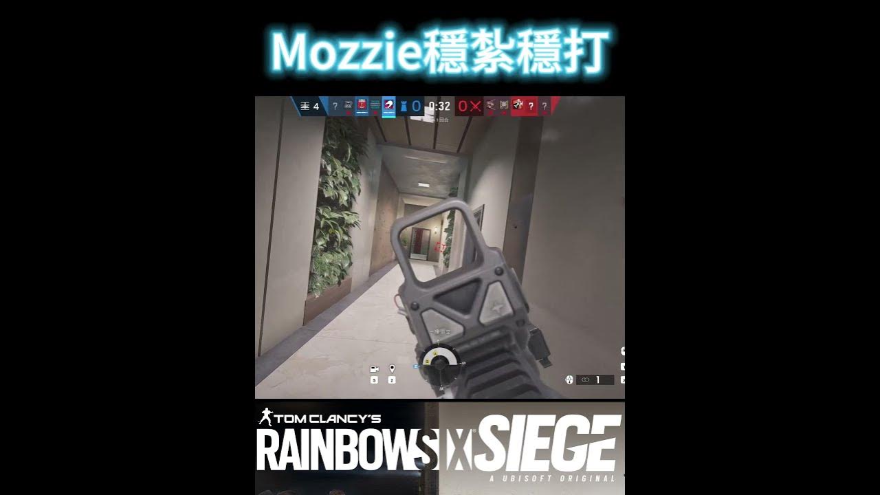 R6s Just Mozzie Being Mozzie! 《虹彩六號：圍攻行動》👍💬♻️🔔♥️ #tomclancysrainbowsixsiege #虹彩六號 #r6siege - YouTube