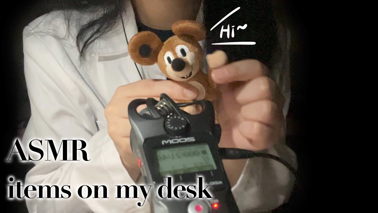 🥱 ASMR | 책상 위 물건들로 탭핑하고 여러가지 소리 내보기 asmr with items on my desk | tapping, shaking, lid sounds ...