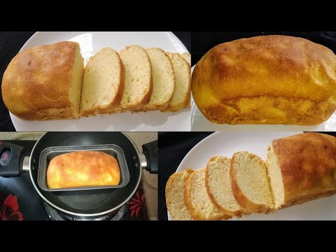 ময়দা দিয়ে চুলায় তৈরি তুলতুলে নরম পাউরুটি||Pauruti Recipe Bangla ...
