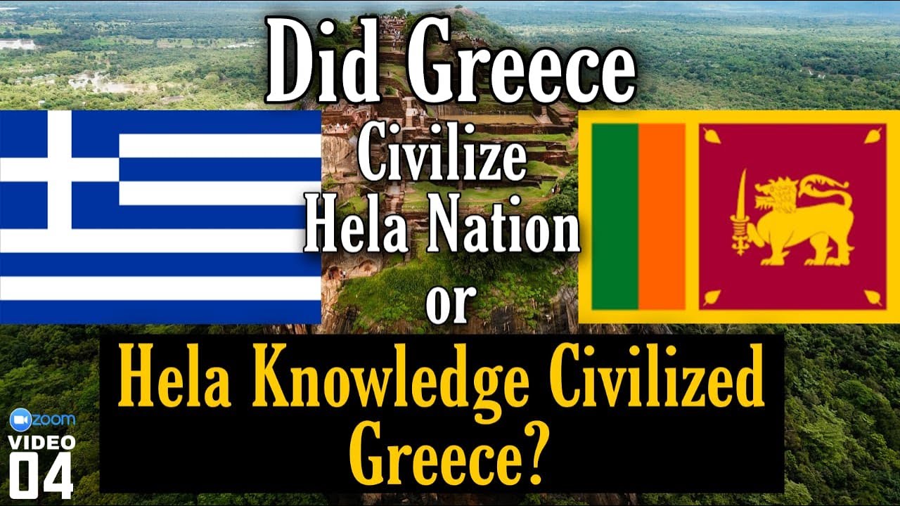 Did Greece Civilize Hela Nation or Hela Knowledge Civilized Greece ...