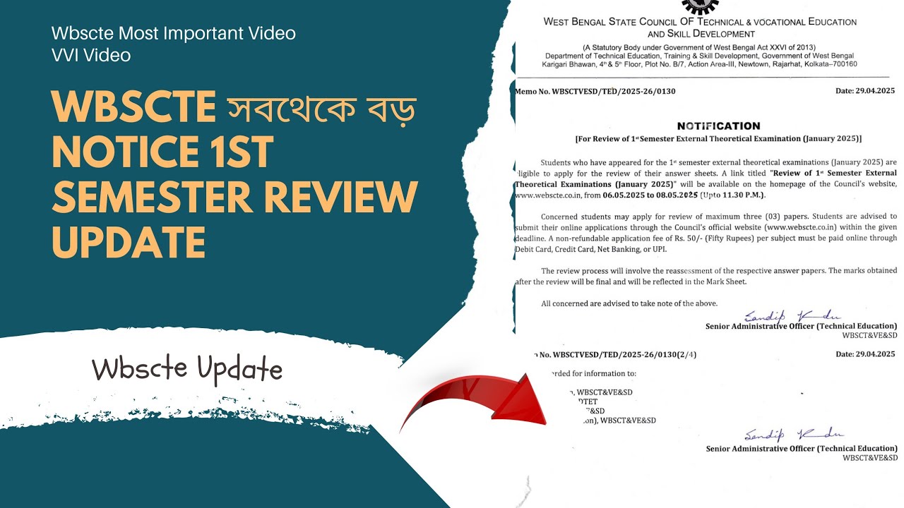 Wbscte 1st Semester Review Update|Wbscte Most Important Notice ...