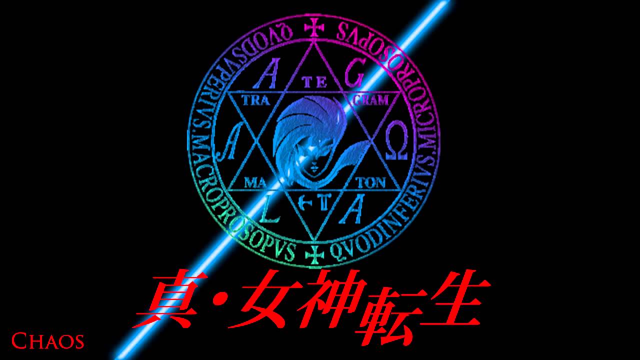 Chaos - SMT I - YouTube