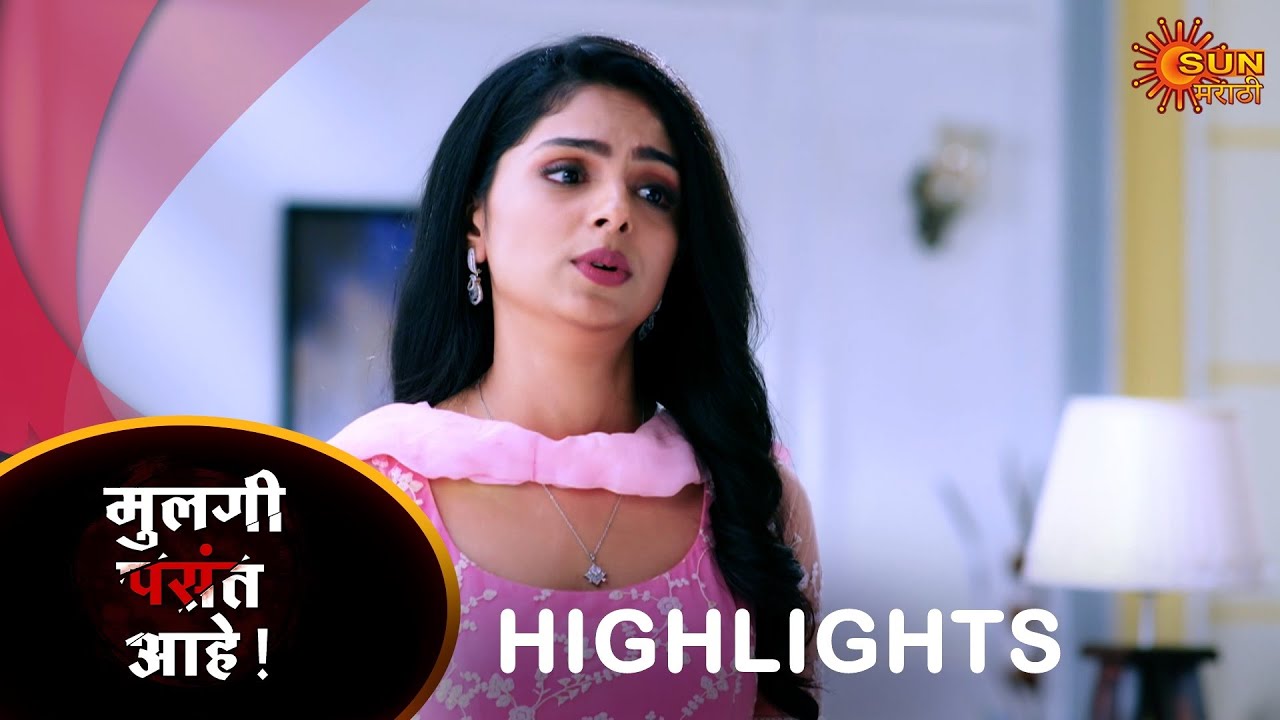 Mulgi Pasant Aahe - Highlights |06 Feb 2023 | Full Ep FREE on SUN NXT ...
