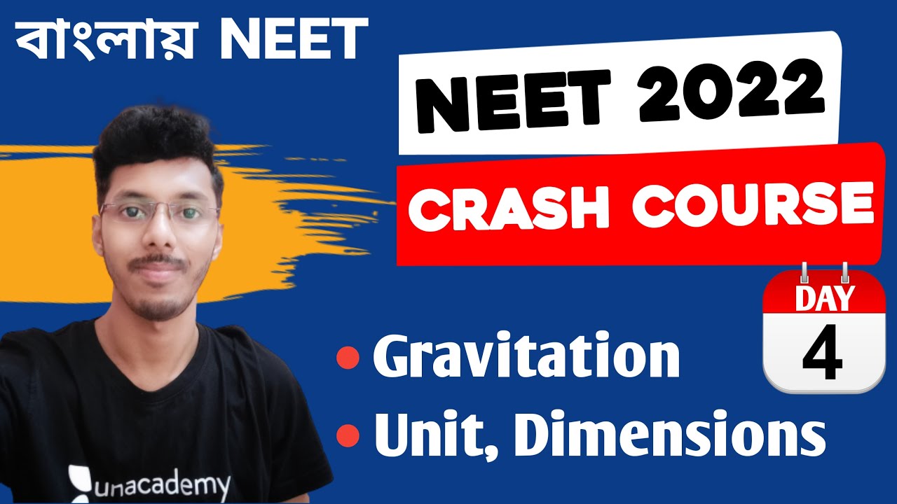 physics crash course for neet 2022 playlist | physics crash course for ...