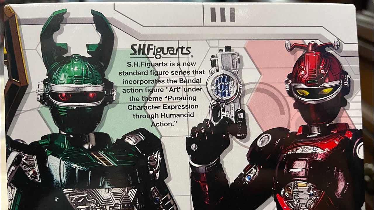 Beetle fighter g.stag and reddle sh figuarts review big bad beetle ...