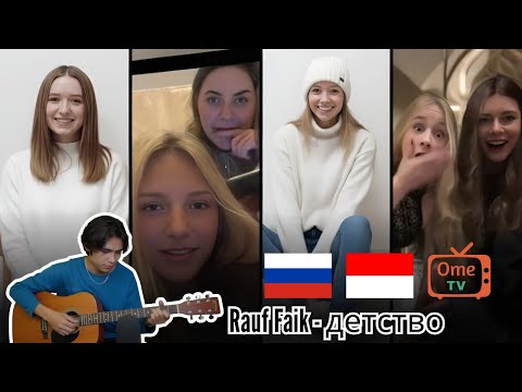 BEST Reaction of Randy Dongseu Singing ''Detstvo'' By Rauf Faik (детство)