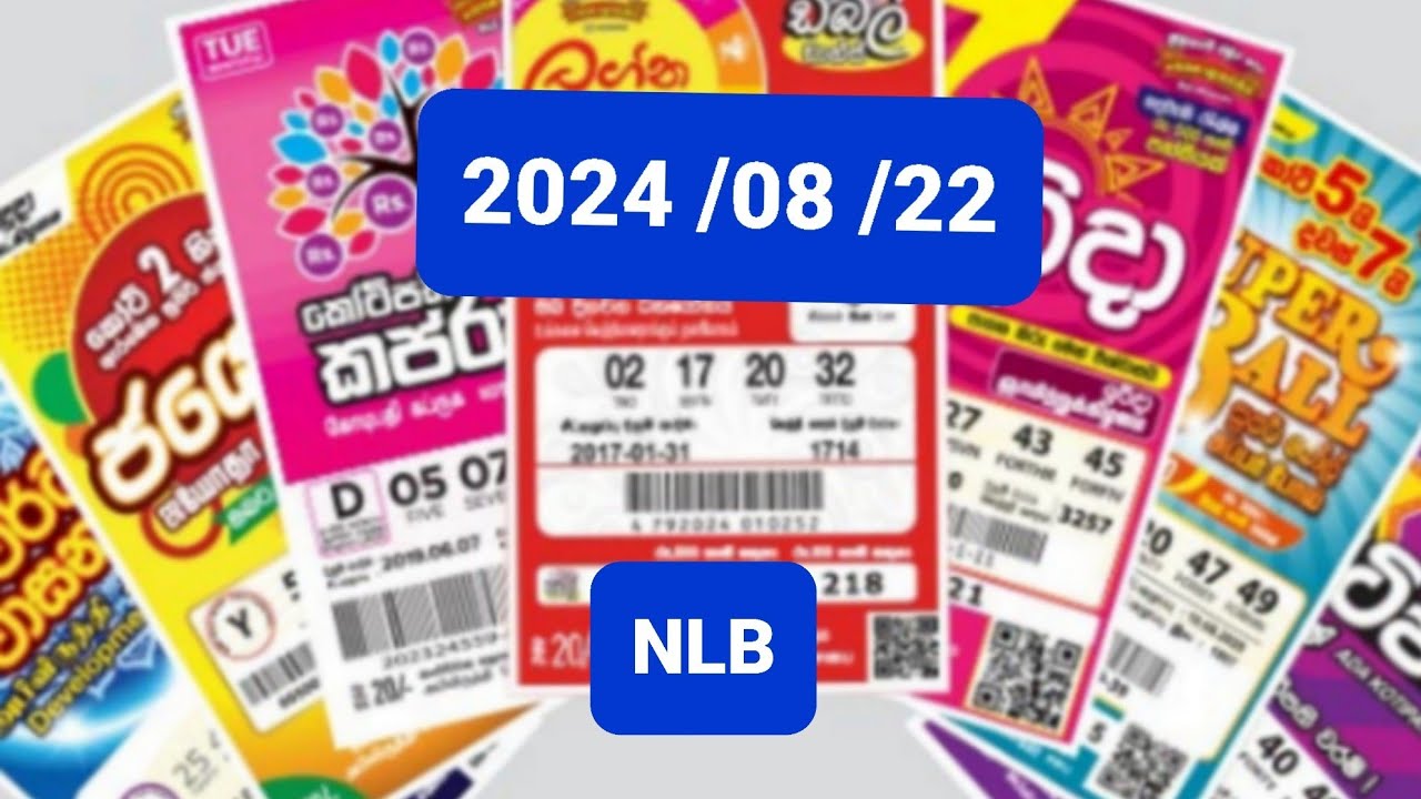 2024 /08 / 22 NLB lottery winning numbers👍🤩 - YouTube