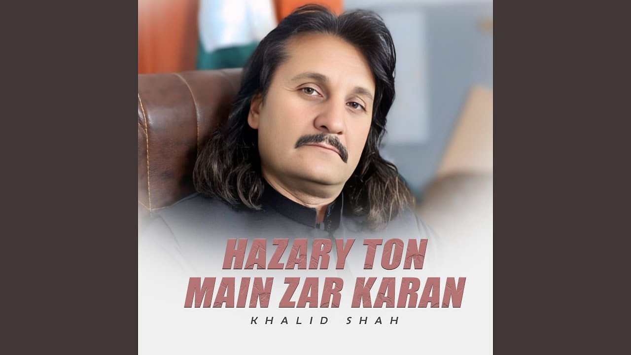 Hazary Ton Main Zar Karan - YouTube